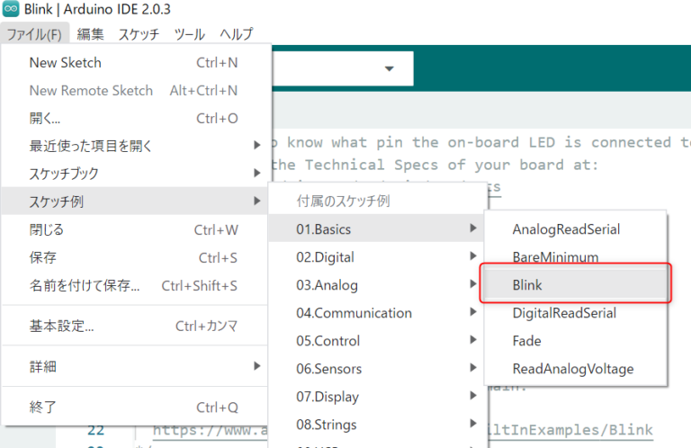 アセンブラ入門 Arduinoでアセンブラを勉強する つばブログ